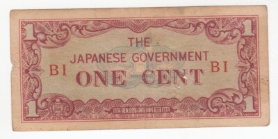 Malaya, One Cent, 1942 The Japanese Government, Red Series BI - WWII ...