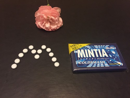 Asahi Mintia Strong Breath Mints: 10 X Cold Smash 10 X Dry hard. Free ...