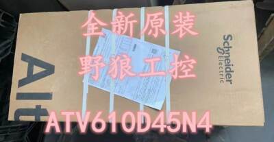 1pc NEW ATV610D45N4 45KW 380V original inverter UPS or DHL | eBay