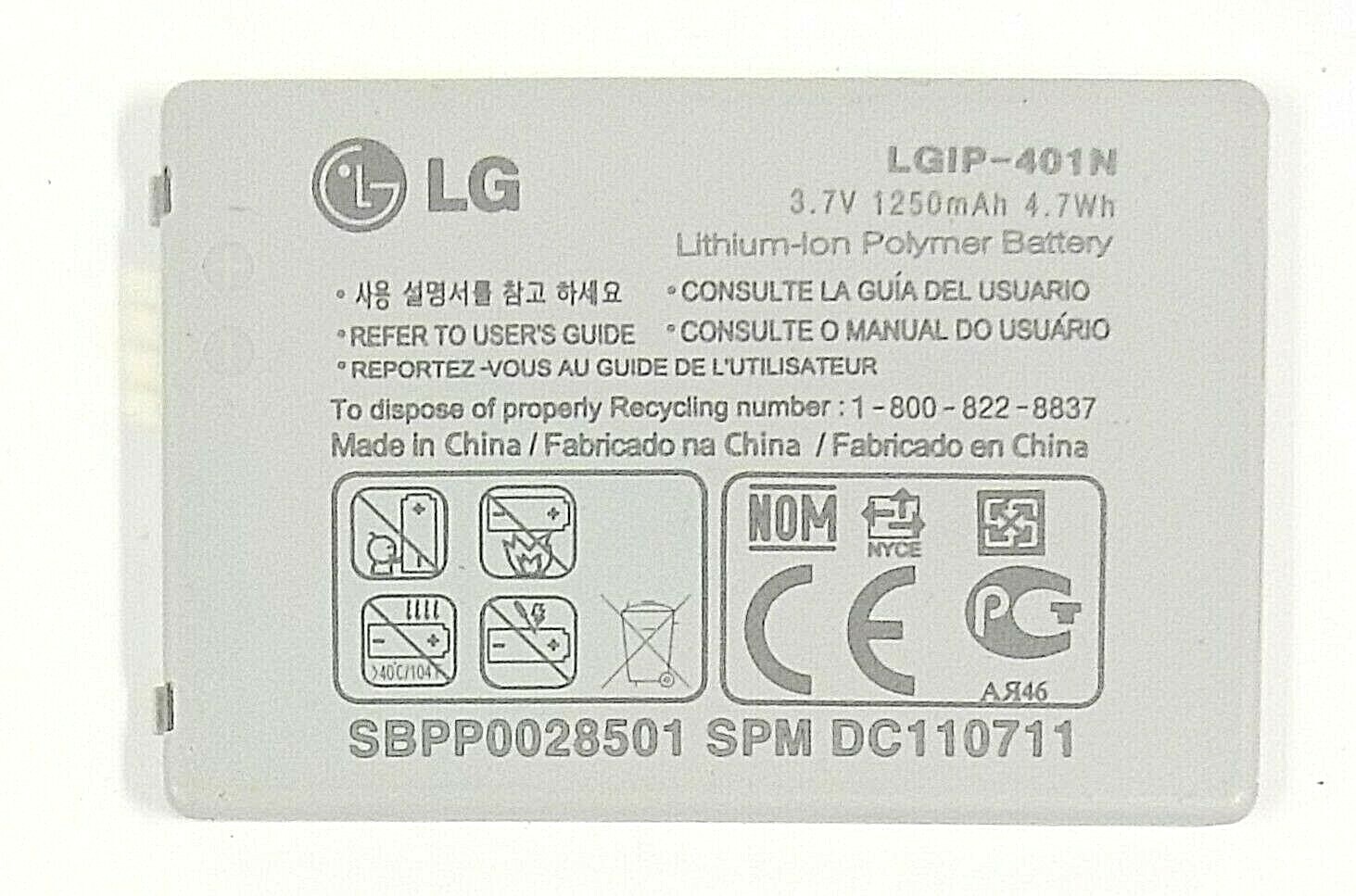 LG LGIP-401N Battery for LG Rumor Touch LN510 Banter Touch MN510 + More ...