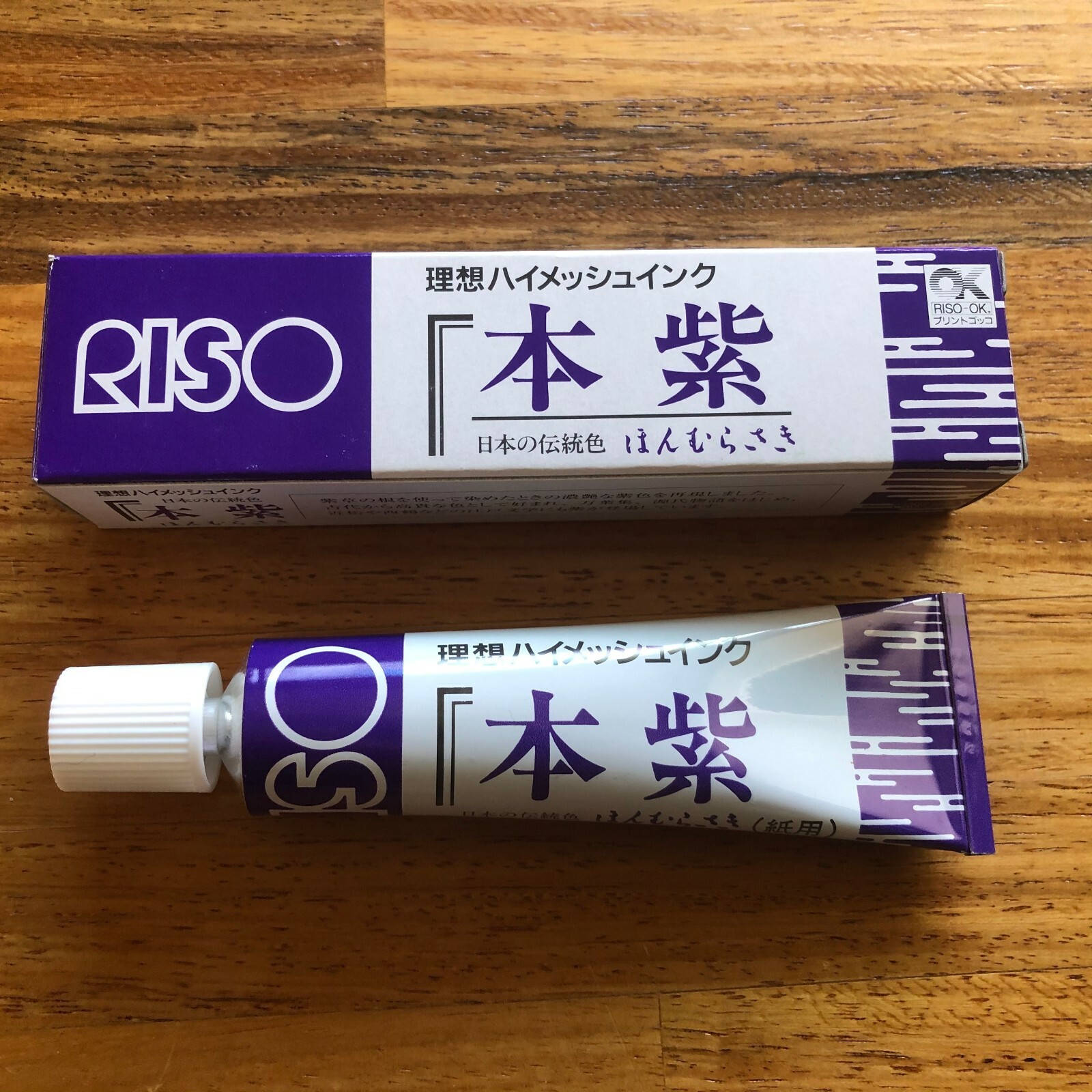 RISO+Print+Gocco+Hi+mesh+HM+INK+for+Paper+%2F+HONMURASAKI+traditinal ...