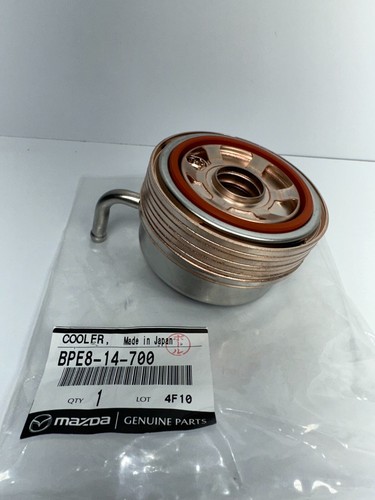 NEW OEM GENUINE MAZDA MX5 MIATA 1999-05 1.8 OIL COOLER BPE8-14-700 | eBay