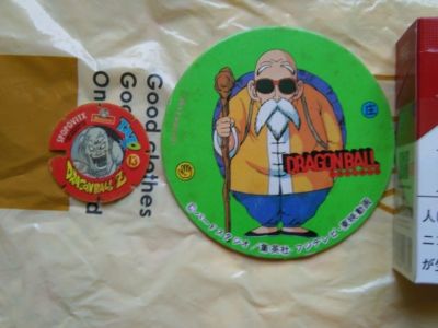 dragon ball japan cap pog cup romenko shooter beloved japan | eBay