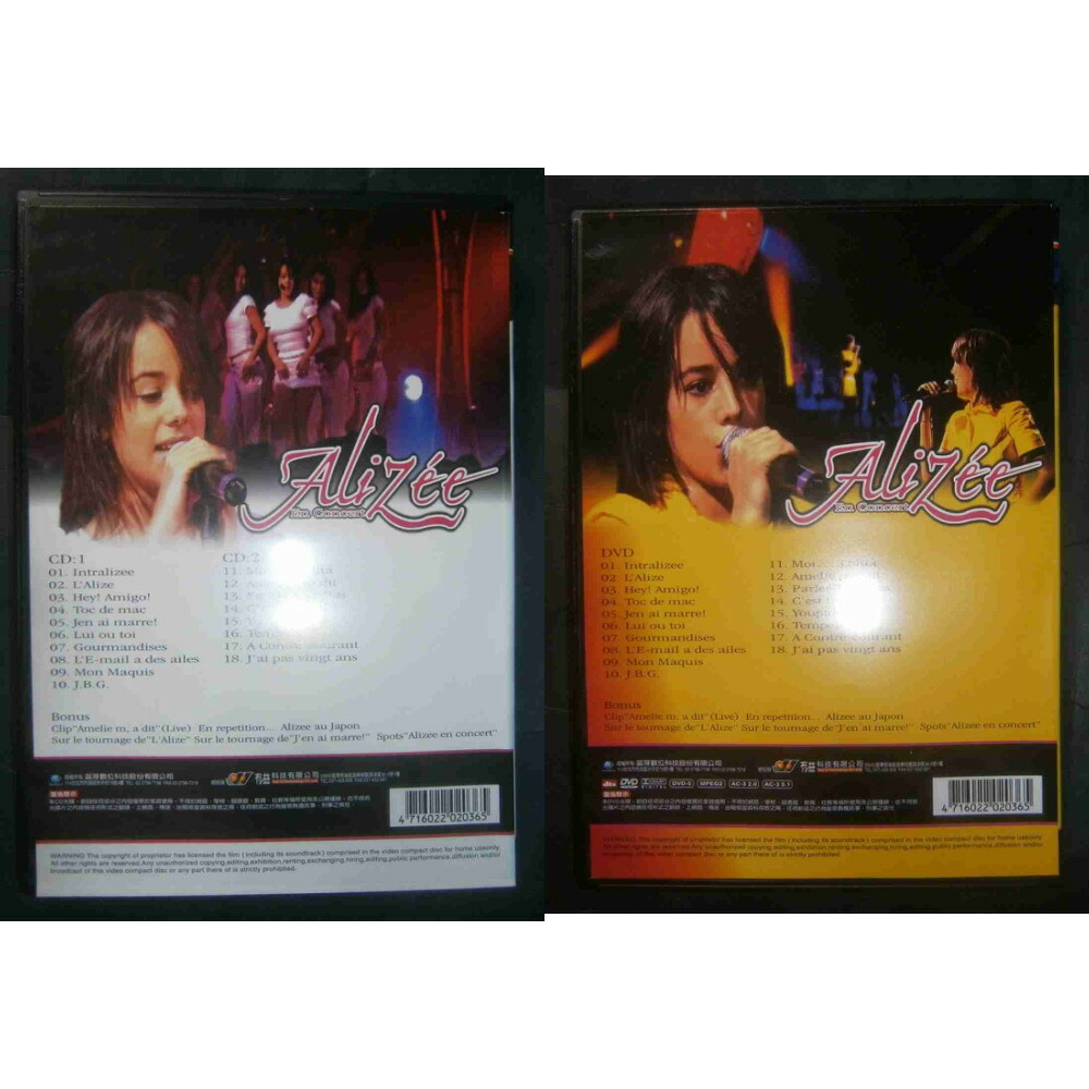 sealed 2CD+DVD Alizee - En Concert Live bonus clip Amelie m a dit w ...