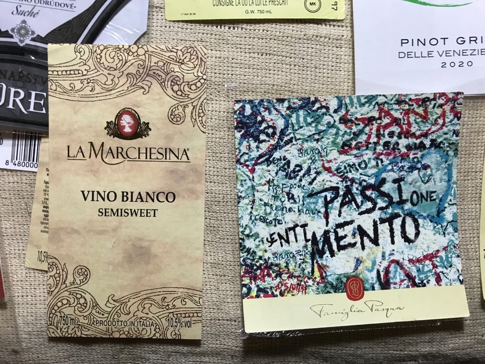 Ukraine Alcohol Spirits Cognac Tequila Vodka Whiskey Wine Beer Labels ...