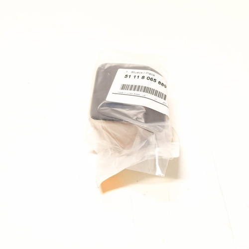 NEW BMW X6 F16 LEFT HEADLIGHT WASHER COVER M 51118065889 8065889 2016 ...