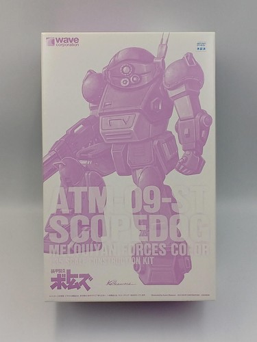 Wave Scope Dog Melchia Army Color Armored Cavalry Bottoms | eBay UK