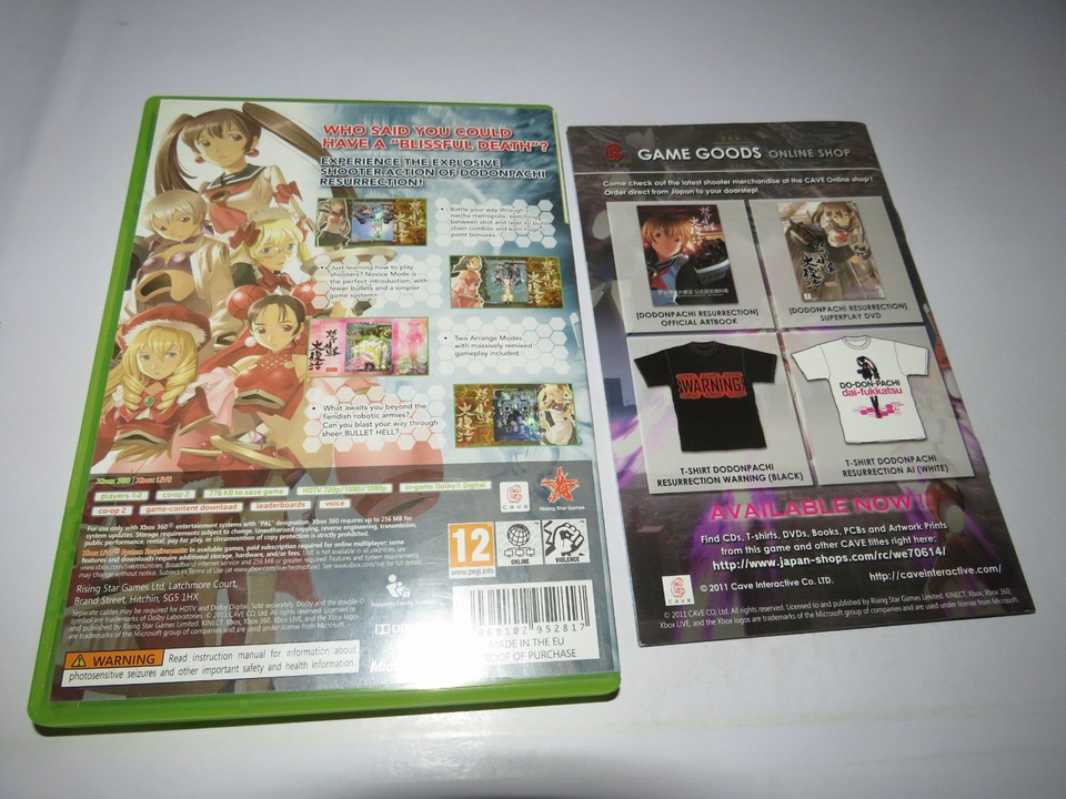DoDonPachi Resurrection - Deluxe Edition - Microsoft Xbox 360 - uk pal ...