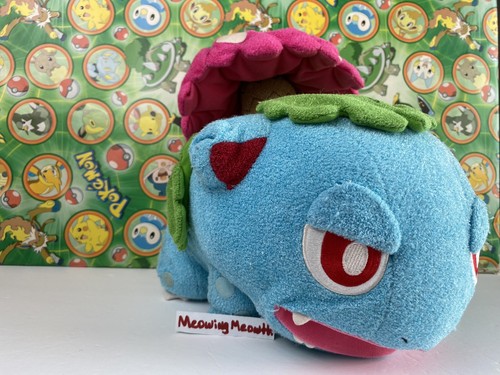 Pokemon Plush VENUSAUR Fuzzy BIG UFO doll figure stuffed poke go toy ...