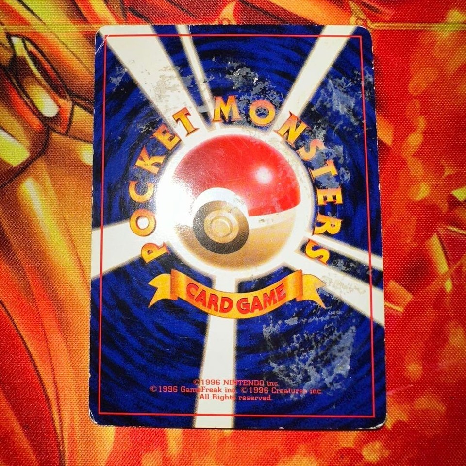 Alakazam #065 Holo Vending Masaki Promo 1999 Japanese Pokemon Card | eBay