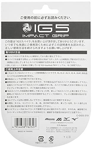 MIZUNO golf IG5 spike 14 pieces tour lock system TM dedicated ...