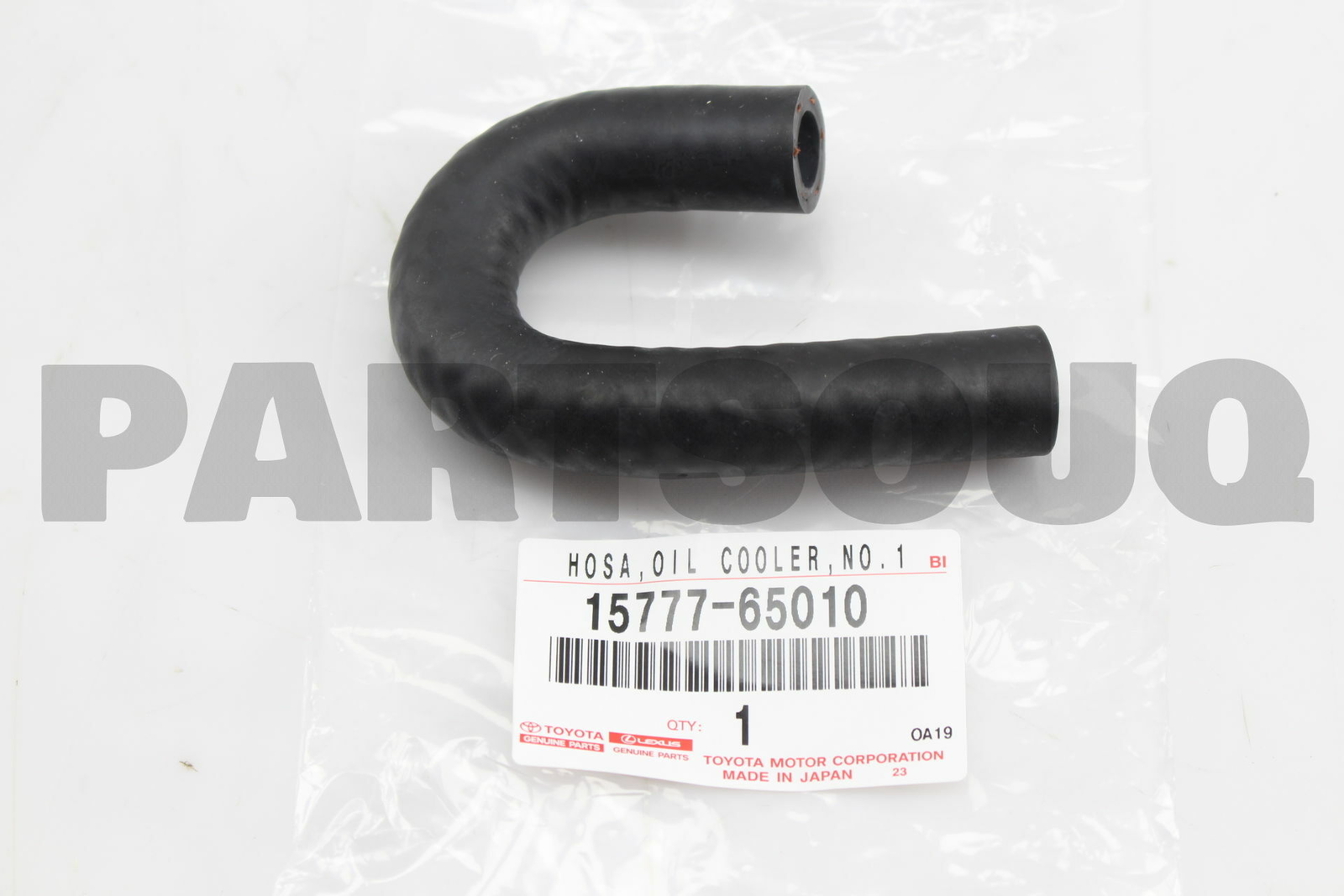 1577765010 Genuine Toyota HOSE, OIL COOLER 15777-65010 | eBay