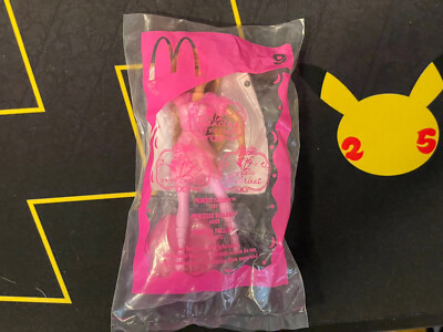 Barbie in the 12 Dancing Princesses McDonald's Happy Meal #9 Princess ...