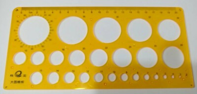 CIRCLES TECHNICAL DRAWING CIRCULAR STENCIL TEMPLATE SIZES 2 - 40 MM.A ...