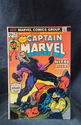 Captain Marvel #34 1974 Marvel Comics Comic Book b&b | eBay