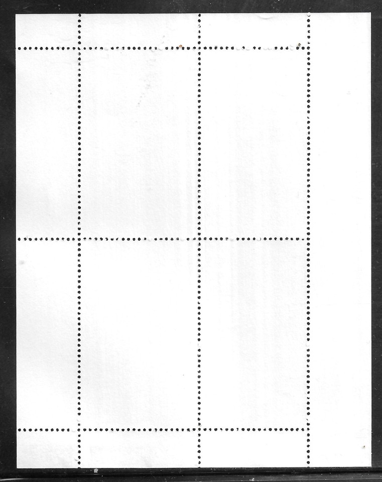 HICK GIRL-MINT RUSSIAN STATE-TUVA SOUVENIR SHEET WILD ANIMALS A1 | eBay