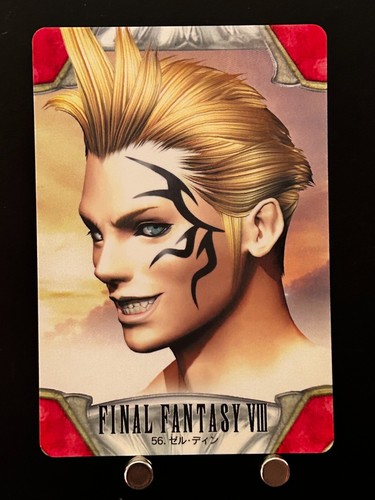 Zell Dincht FINAL FANTASY VIII Card FF 8 #56 Square BANDAI Japanese TCG ...