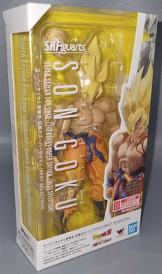 Bandai Shf S.H.Figuarts Dragon Ball Z Legendary Super Saiyan Goku Best ...