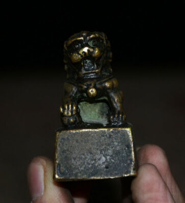 5CM Old Chinese Palace Copper Feng Shui Foo Fu Dog Guardion Lion Ball ...
