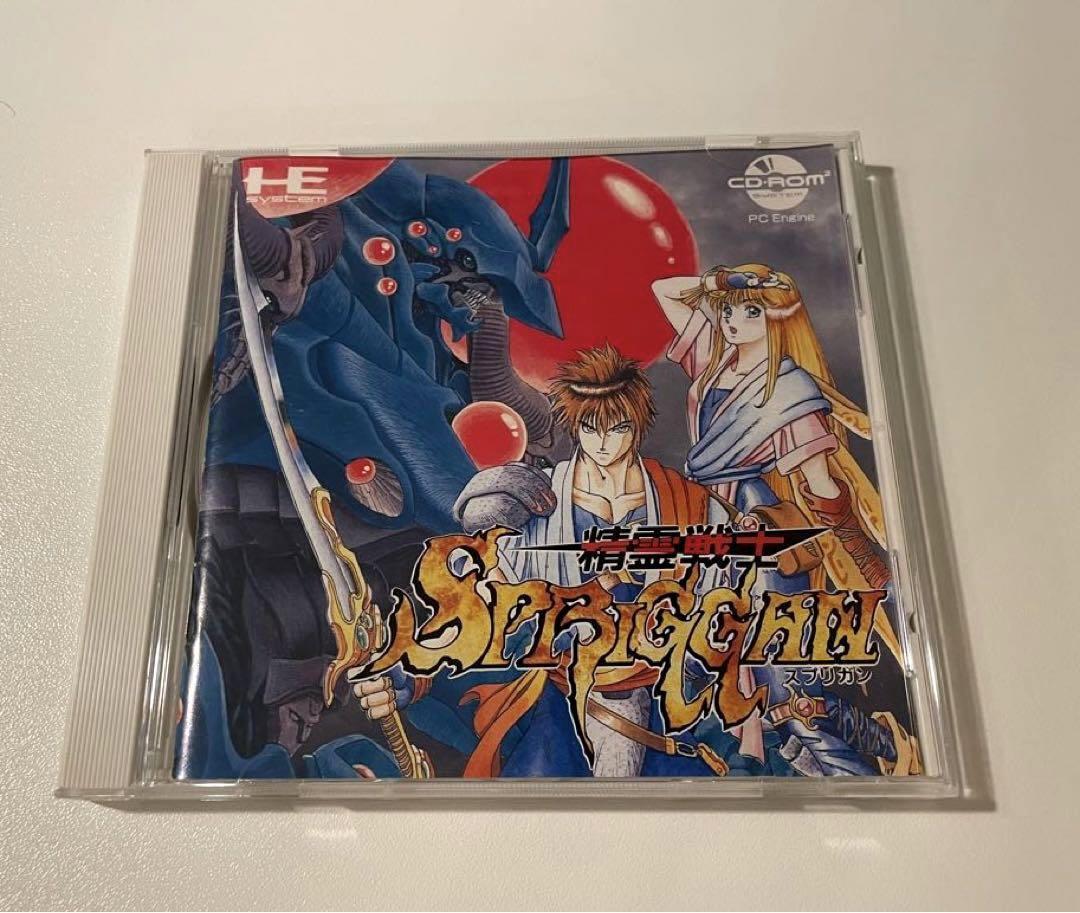 PC Engine video game Spriggan from Japan NEC used Tested work | eBay