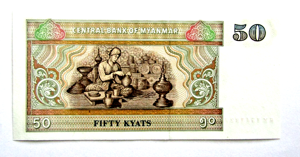 BANKNOTE, S/E ASIA, 50 KYATS, 1994 ND ISSUE, UNC, P73b | eBay UK