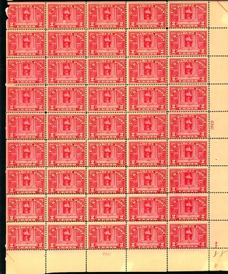 USAstamps Unused US 1912 Parcel Post Sheet Scott Q2 OG MNH, MH SCV $720 ...