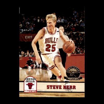 Steve Kerr 1994-95 SkyBox Chicago Bulls #312 R328R 50 | eBay