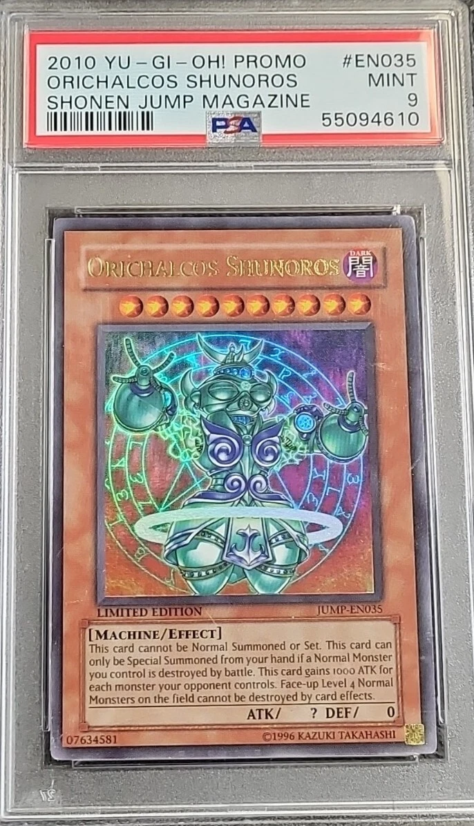Yugioh Orichalcos Kyutora