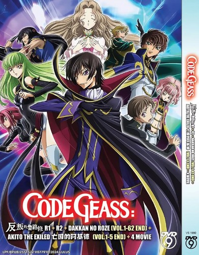 Code Geass R1+R2 +Dakkan No Roze (Vol.1-62) +Akito The Exiled (Vol.1-5 ...