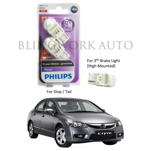 3 PCS Philips LED Brake Light Package 7443 7440 for Honda Civic 8th GEN ...