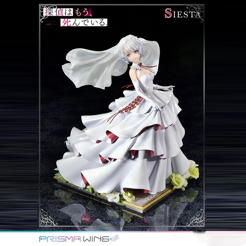 Siesta Wedding