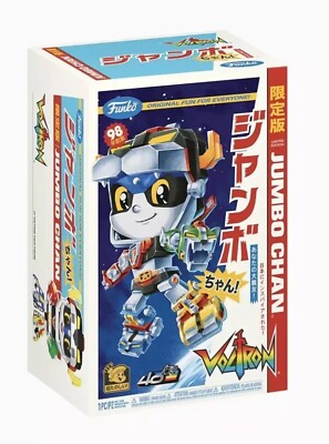 Funko Jumbo Chan VOLTRON! IN HAND-SEE PHOTOS! 14'' Vinyl Ltd Edition 1/ ...