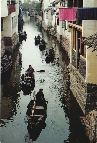 CPM AK Fishing Boat - Water Country CHINA (1298049) | eBay