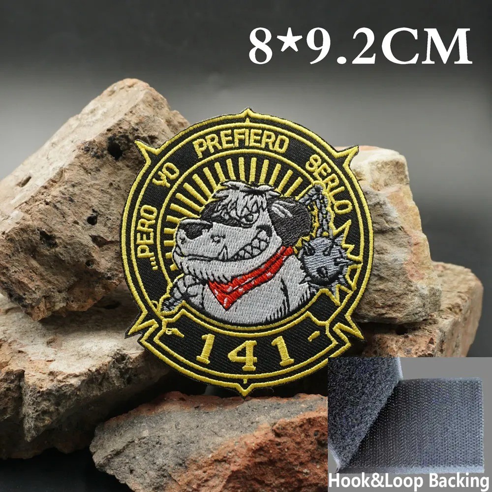 141 TACTICAL DOG PATCH – EMBROIDERED MILITARY MORALE PATCH Hook and ...