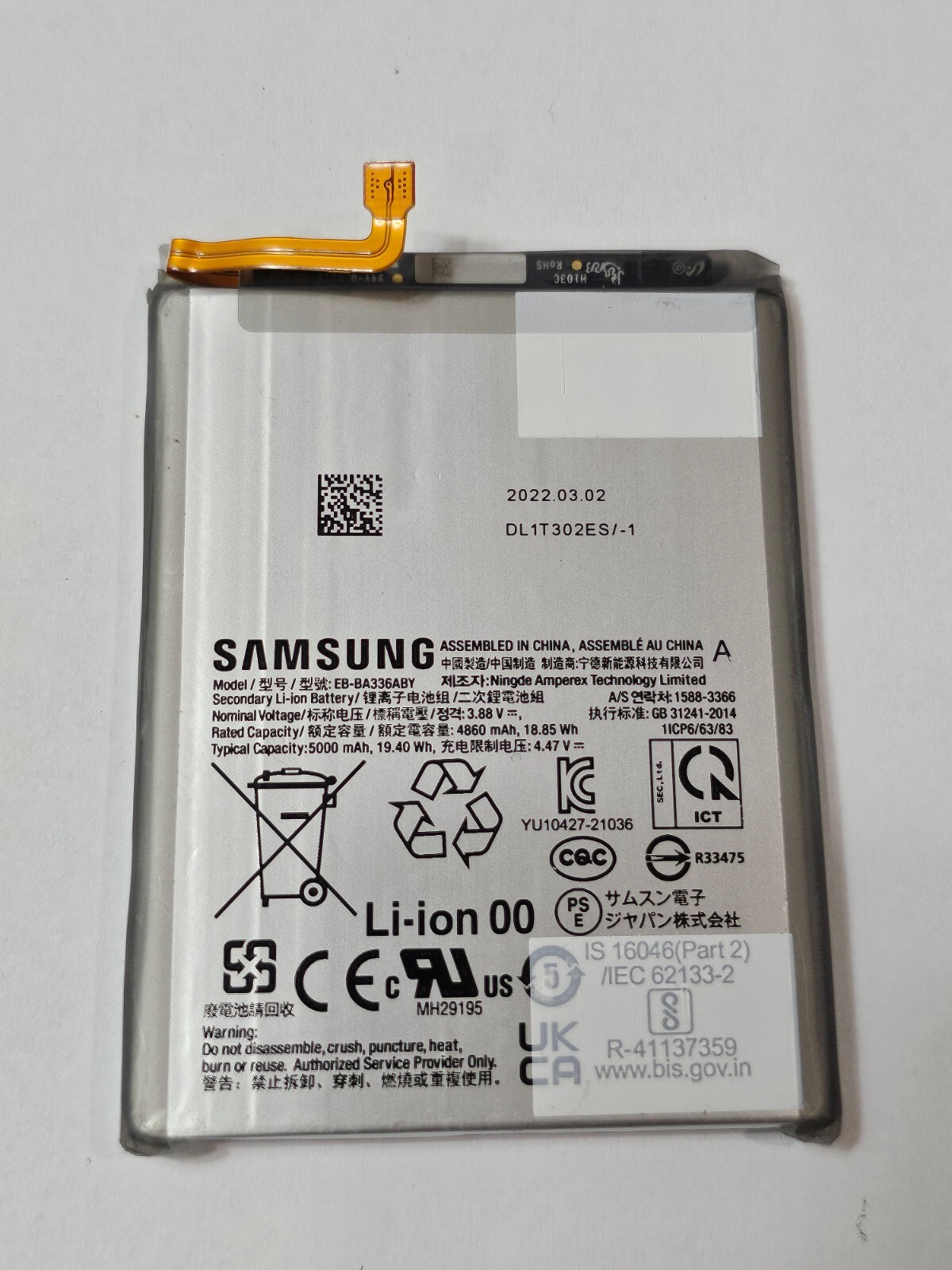 Samsung Galaxy A53 5G A536U Battery EB-BA336ABY - 100% TRUE ORIGINAL ...