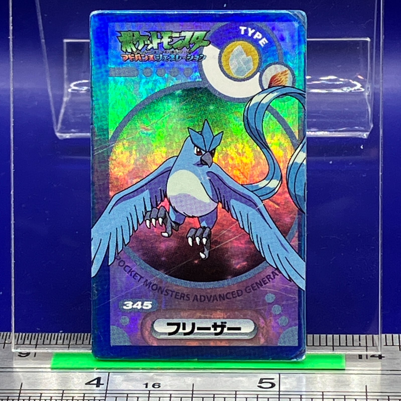 Articuno Pokemon Menko Card Menco Game TCG Nintendo Vintage Japanese ...
