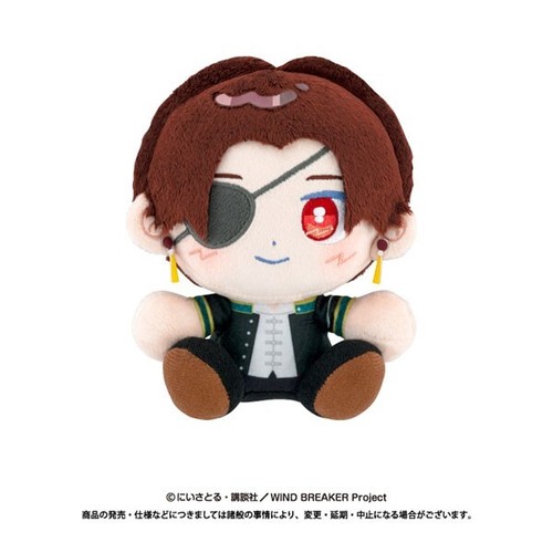 NEW WIND BREAKER Hayato Suo Housei Roman Plush Official Japan | eBay
