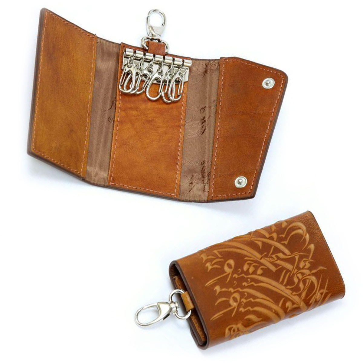Genuine Leather Persian Parsi Farsi Poetry Wallet Cardholder Keychain ...