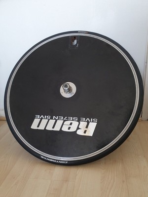 Wheels & Wheelsets - Renn 575 - Nelo's Cycles