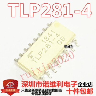 TLP281 4 CH 4-Channel Opto-isolator IC Module For Arduino Expansion ...