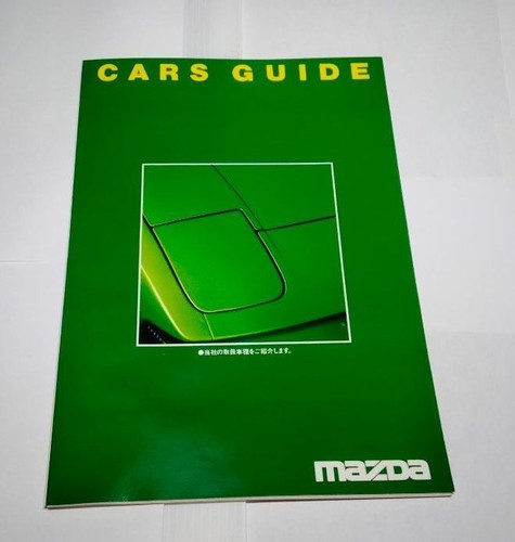 1978 Mazda Cars Guide Catalog Savanna RX-7 Cosmo Luce Roadpacer JDM ...