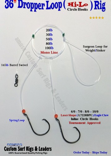 3 . 36" Hi-Lo Surf Fishing Rigs Fluke Sea Bass Striper Striped Bass ...