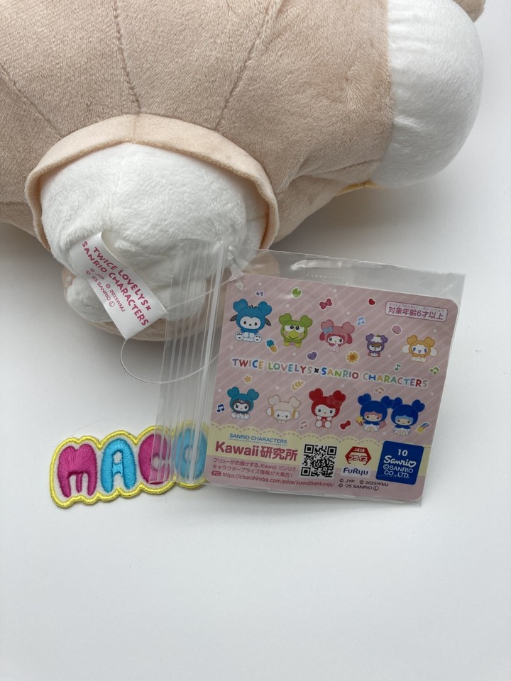 TWICE LOVELYS SANRIO Pocket BIG Plush Doll DAVELY DAHYUN Cogimyun GIGO ...