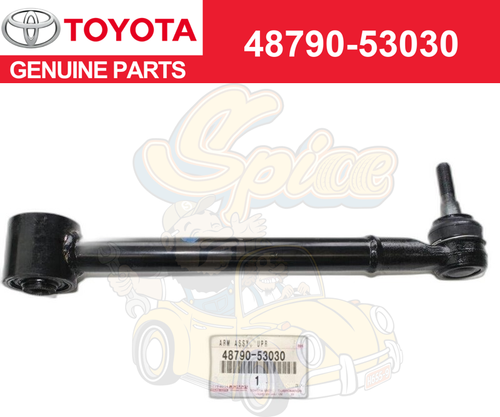 Toyota Genuine 06-15 Lexus ARM ASSY, UPPER CONTROL, REAR NO.2 48790 ...