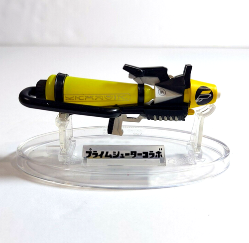 2018 Splatoon Buki Weapon Collection Yellow Forge Splattershot Pro Mini ...