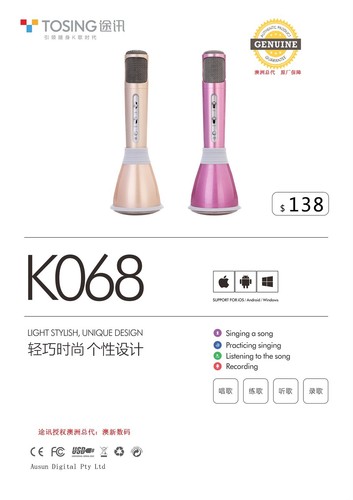 TUXUN K068(Genuine Tosing K068) Wireless Karaoke Microphone Bluetooth Speaker | eBay Australia