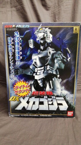 Godzilla x Mechagodzilla Model DX Super Armor Mechagodzilla Bandai | eBay