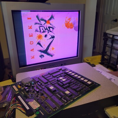 KAGEKI JAMMA Arcade PCB Tested and Working Taito USA Version | eBay
