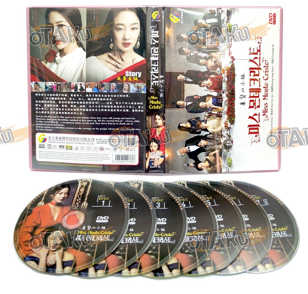 Korean Tv Show 100 60 Photos - Moonagedaydream.film