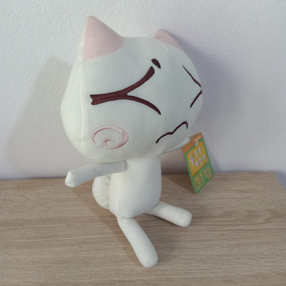 Doko Demo Issyo Toro Inoue Cat 12" Plush Namco SCEI 2000 Japan Game ...
